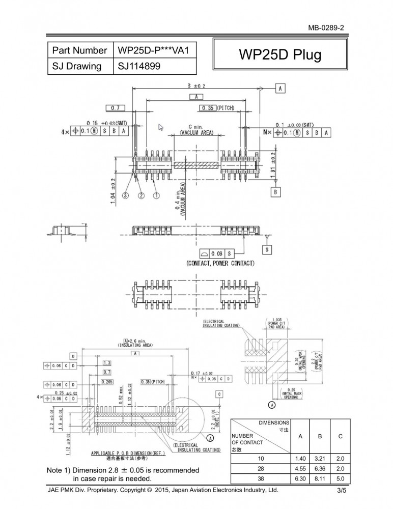 WP25D Series document page 3
