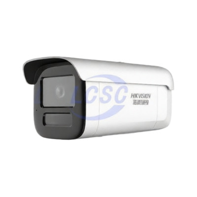 HIKVISION DS-2CD3346(D)WDA4-L6mm Video Surveillance Chip