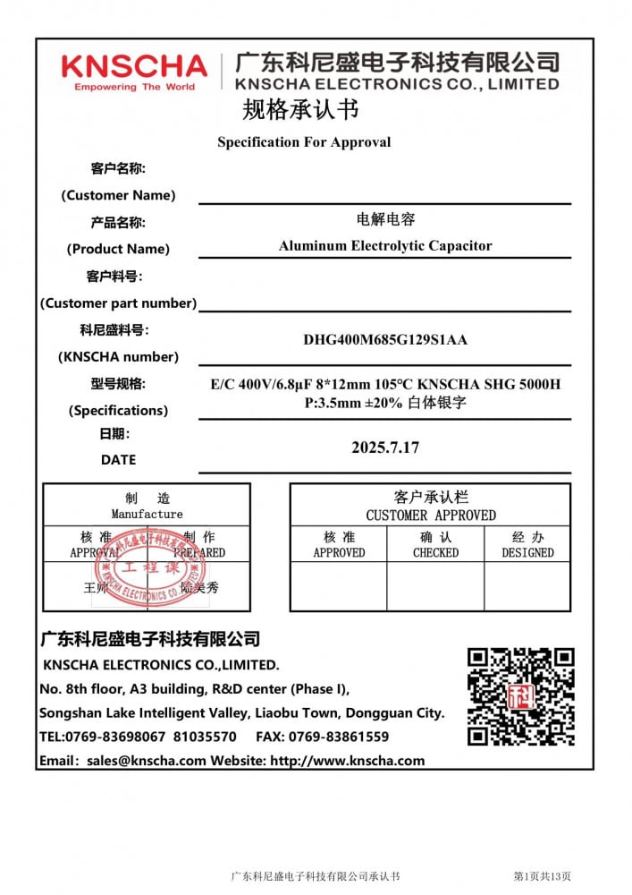 KNSCHA DHG400M685G129S1AA specification page 1
