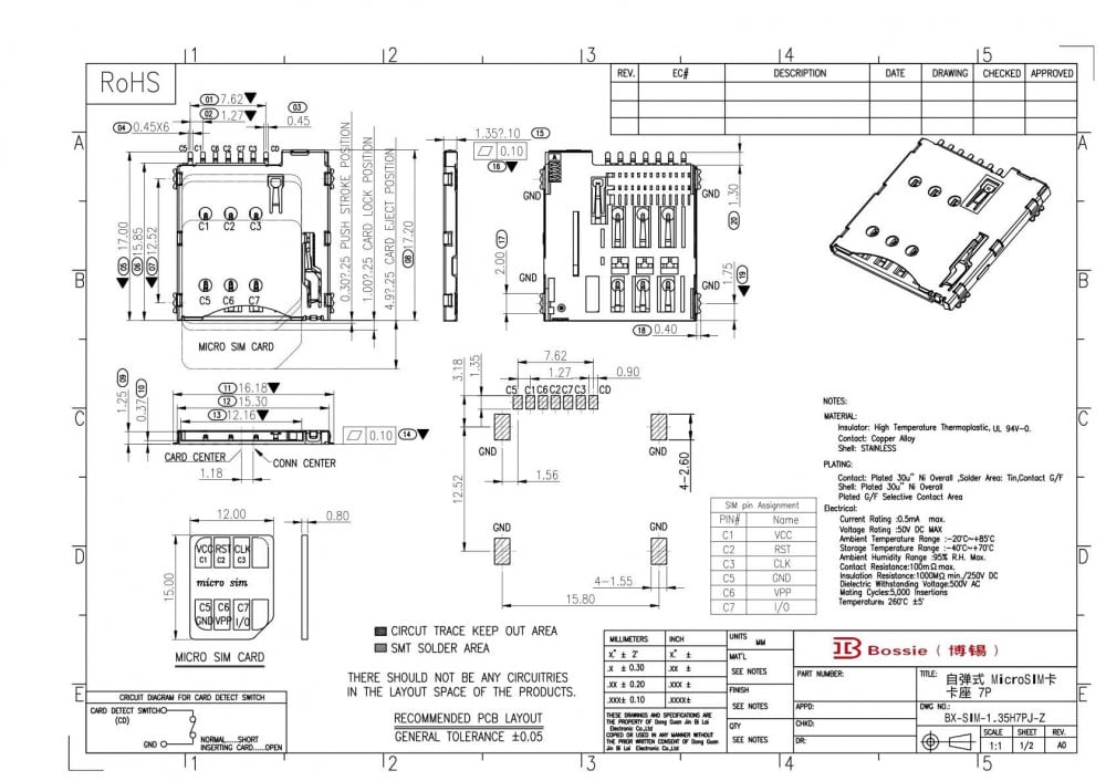 BX-SIM-1.35H7PJ-Z technical document page 1