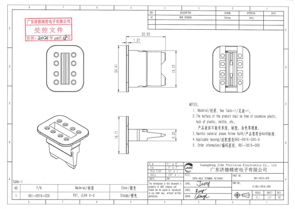 JIDC 961-0816-009 technical drawing preview