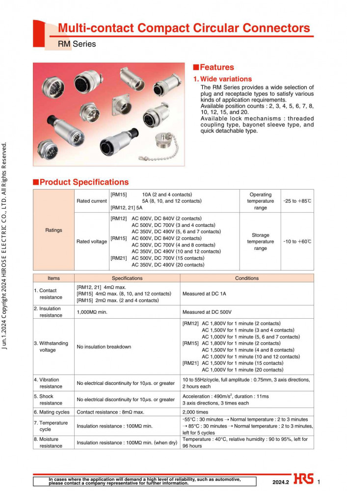 HRS RM Series catalog page 1