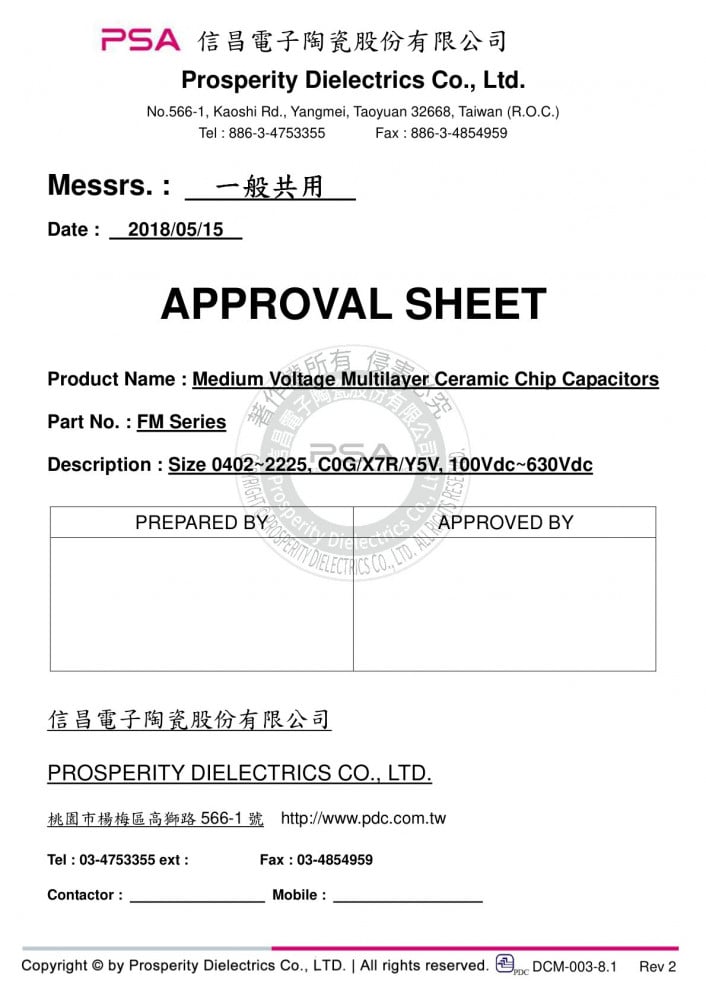 PSA FM Series specification page 1