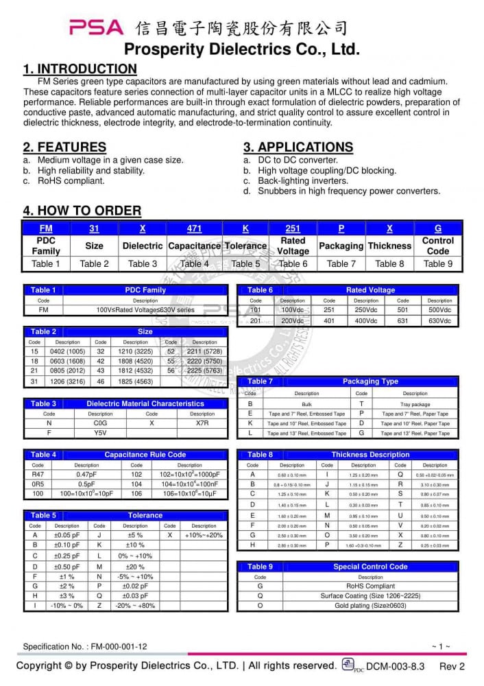 PSA FM Series specification page 3
