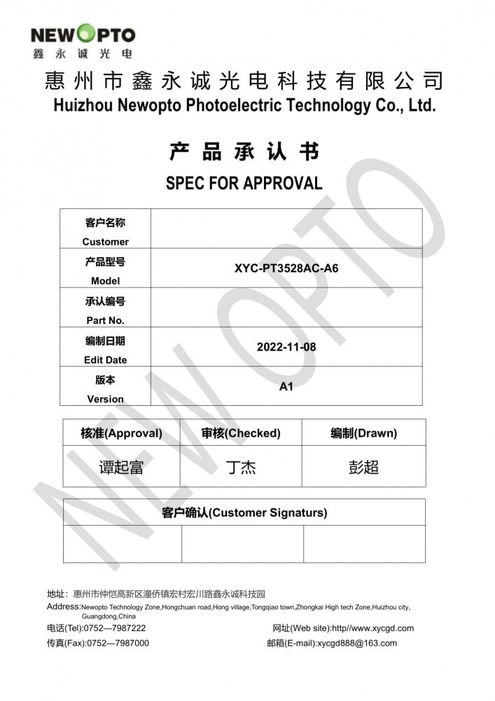 XYC-PT3528AC-A6 datasheet page 1