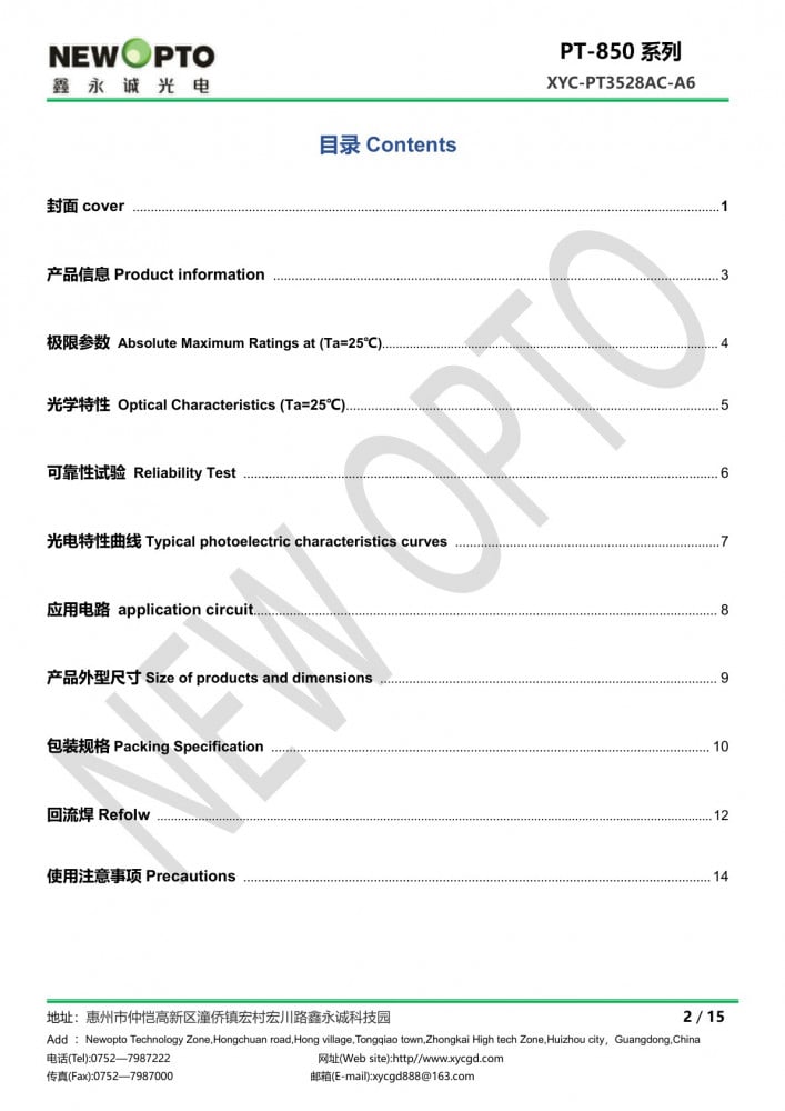XYC-PT3528AC-A6 datasheet page 2