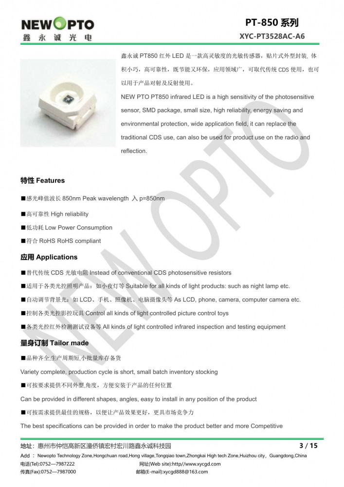 XYC-PT3528AC-A6 datasheet page 3