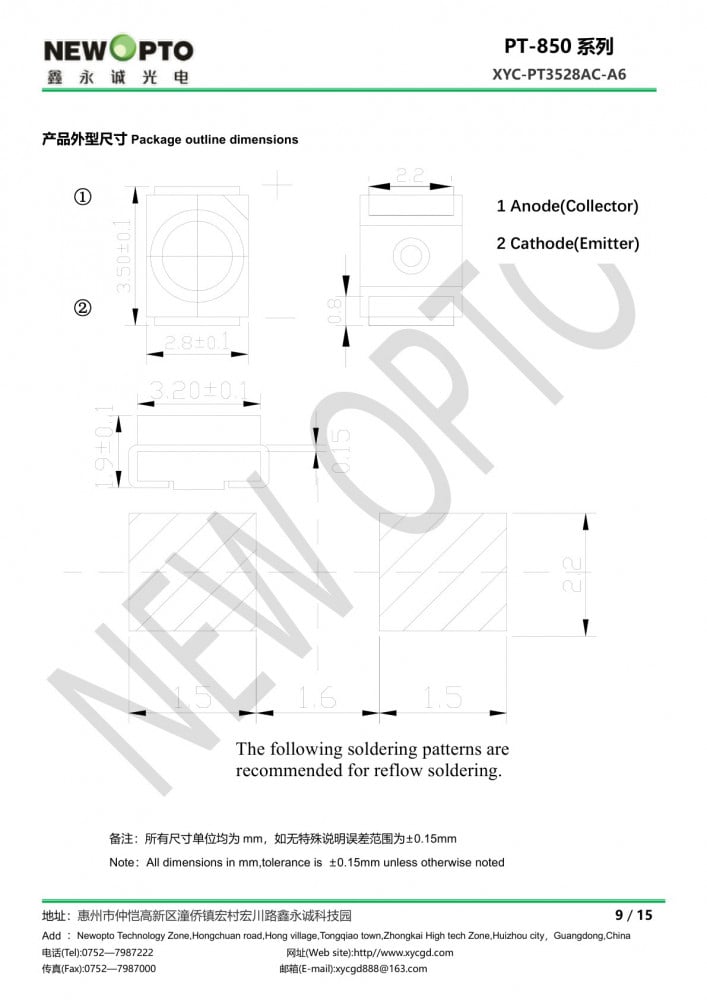 XYC-PT3528AC-A6 datasheet page 9