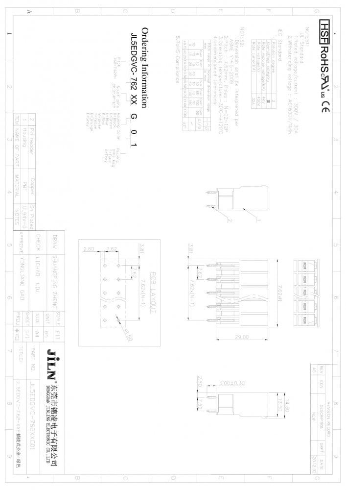JILN JL5EDGVC-76202G01 technical drawing preview