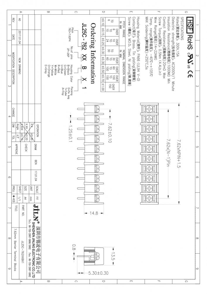 JILN JL25C-76206B01 technical drawing and specification preview