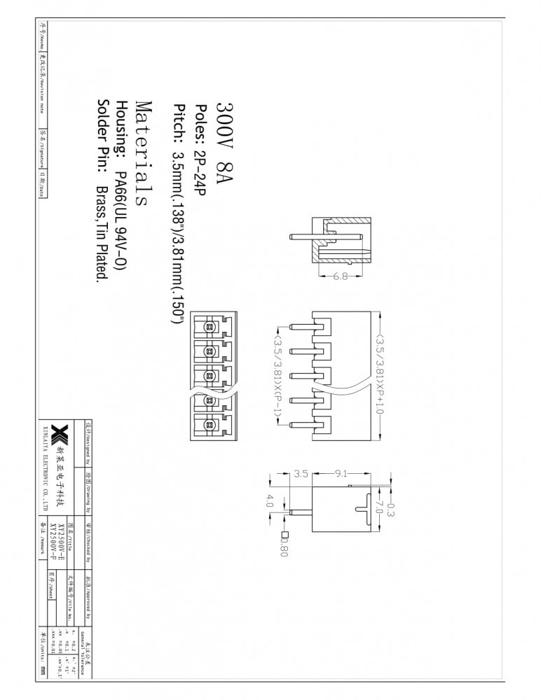 XINLAIYA XY2500V-F-3.5-4P technical drawing