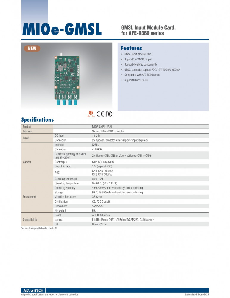 MIOe-GMSL product document page 1