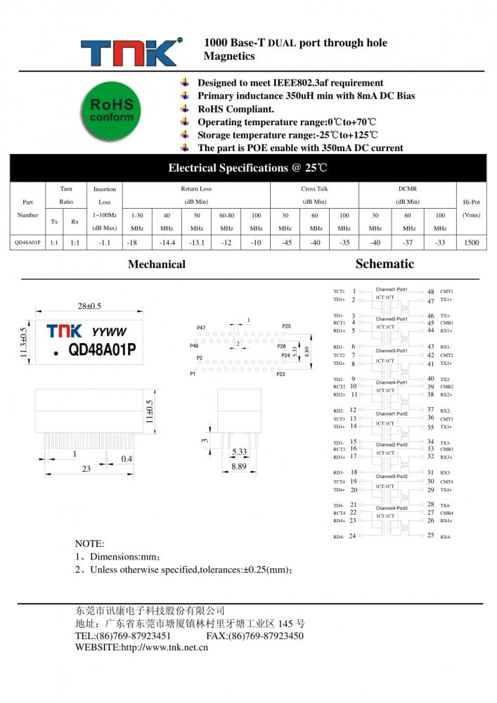 QD48A01P technical document page