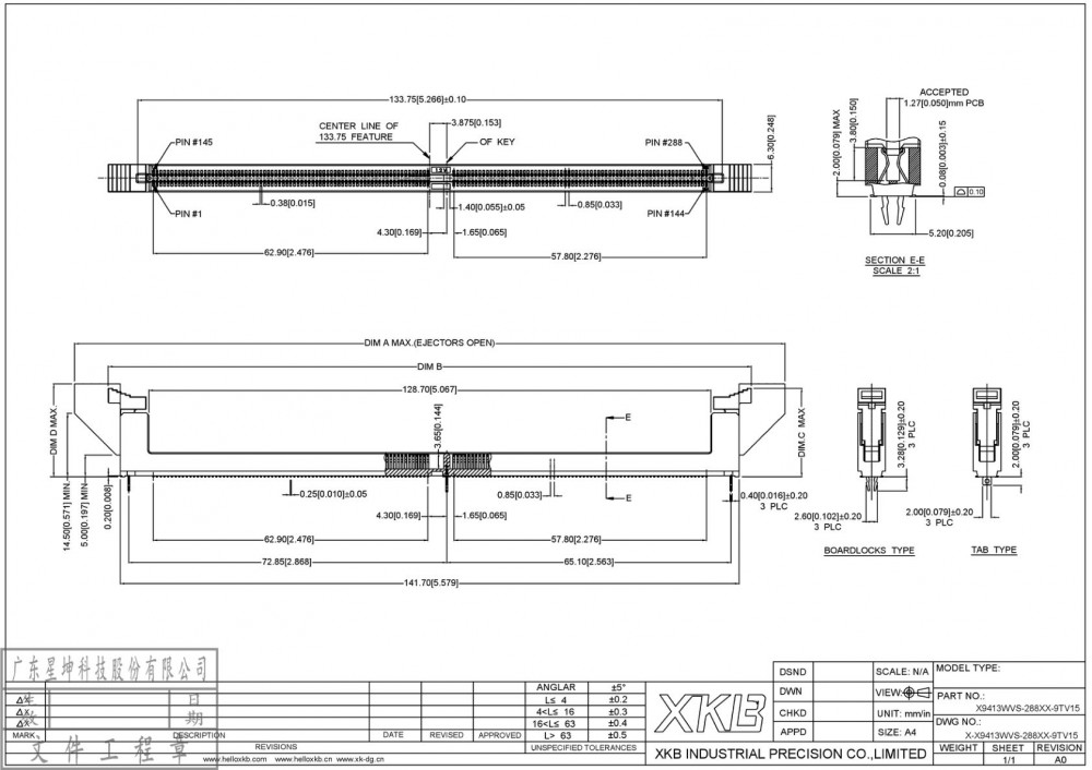 XKB technical drawing page 1