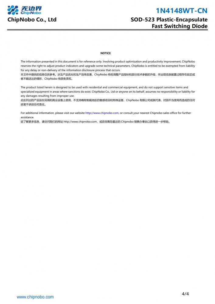 1N4148WT-CN datasheet page 4