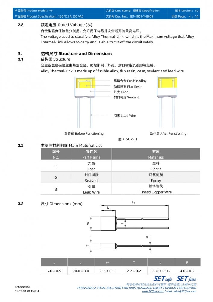 Y9 specification page 4