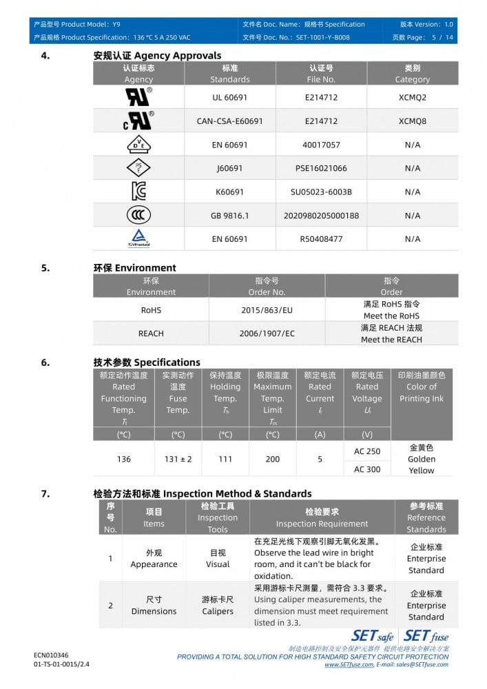 Y9 specification page 5