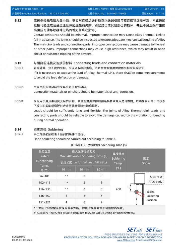 Y9 specification page 9