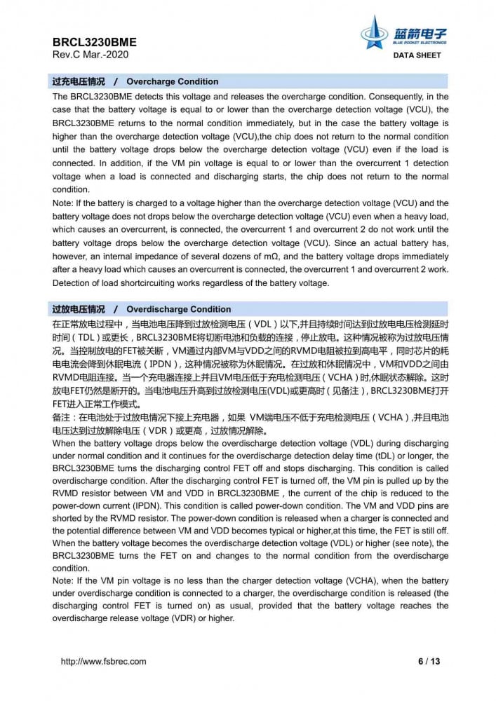 BRCL3230BME datasheet page 6