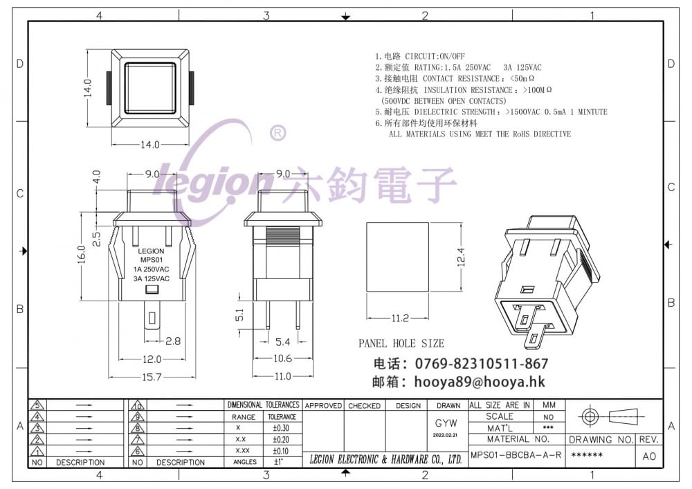 Legion MPS01-BBCBA03-A-R technical document page