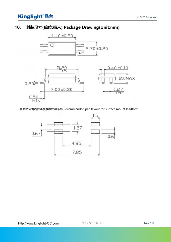KL3H7 datasheet page 10