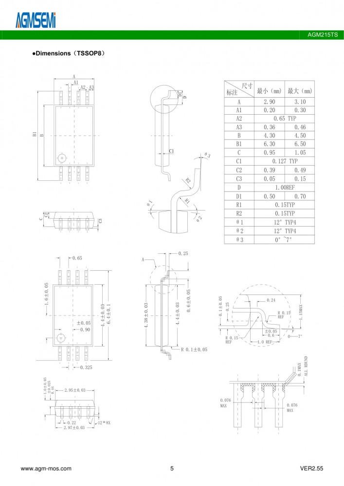 AGM215TS datasheet page 5