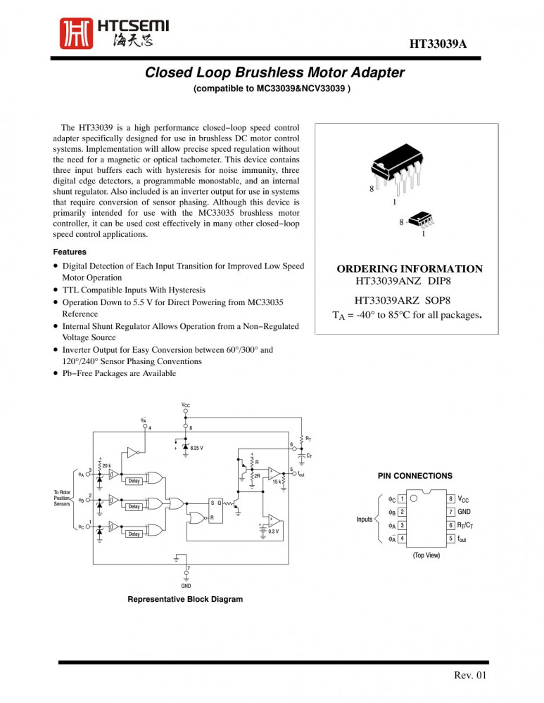HT33039ARZ datasheet page 1