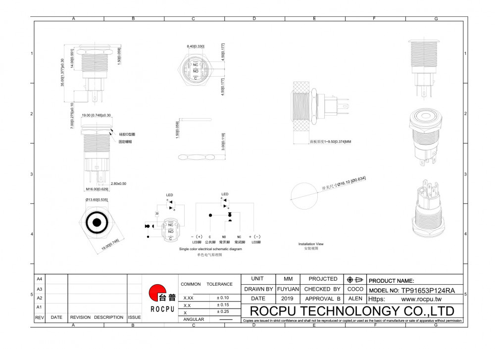 TP91653P124RA technical drawing page 1
