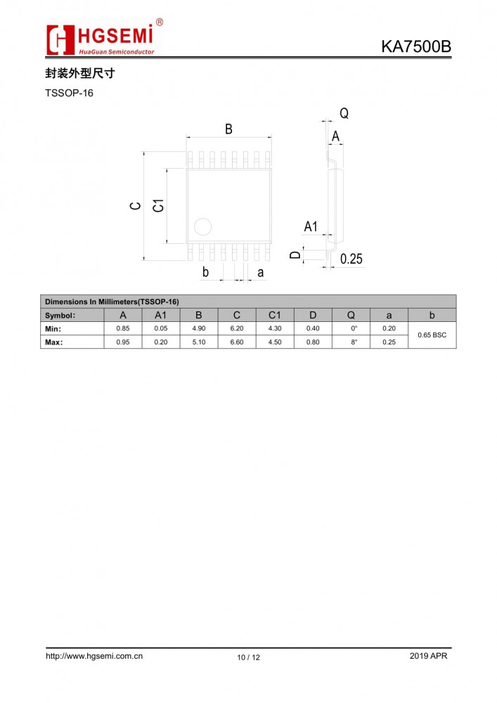 KA7500B technical document page 10