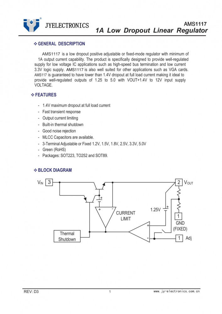 AMS1117 datasheet page 1