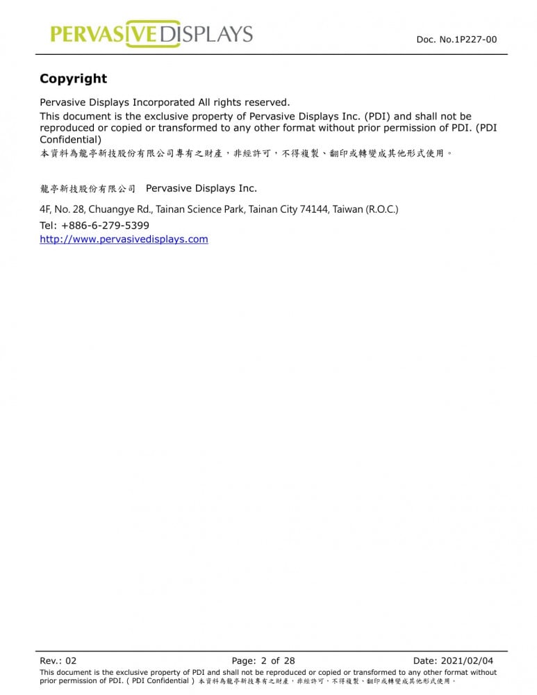 E2213JS0C1 specification page 2