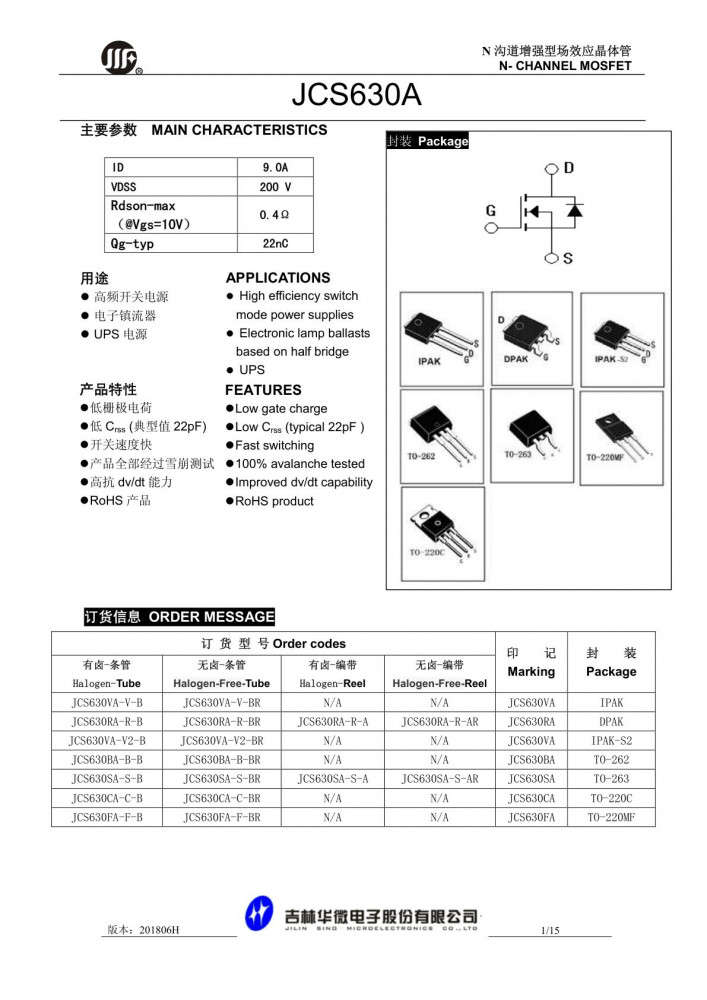 JCS630CA datasheet page 1