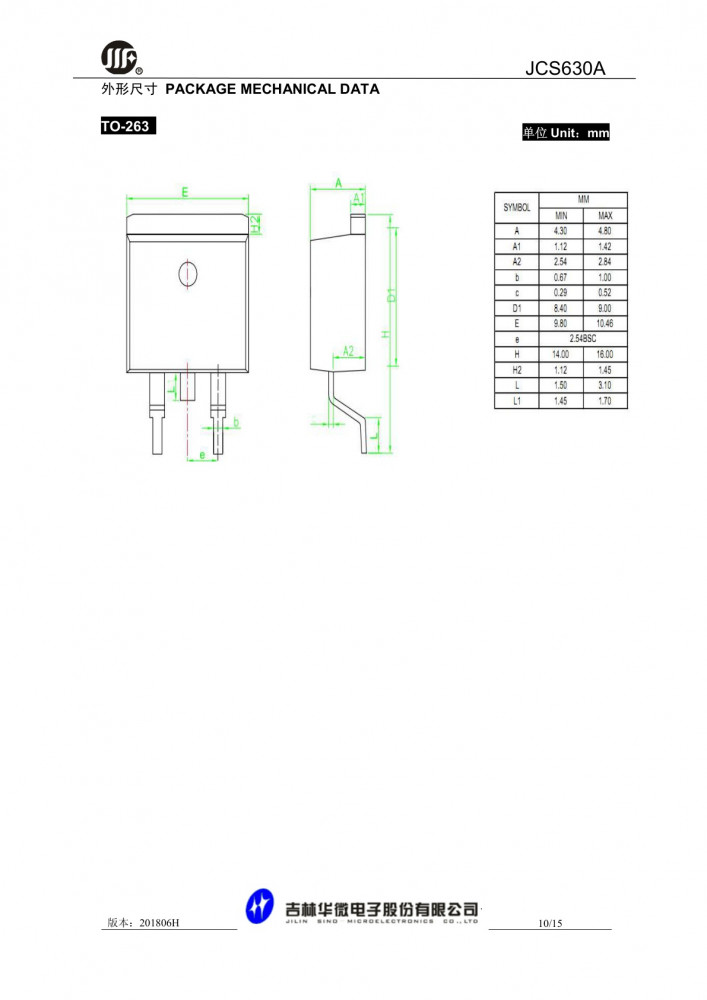 JCS630CA datasheet page 10