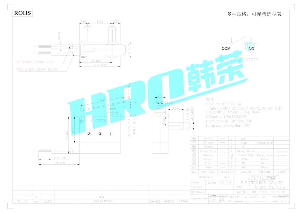 K9-2841L-6XBB-1B technical drawing page 1