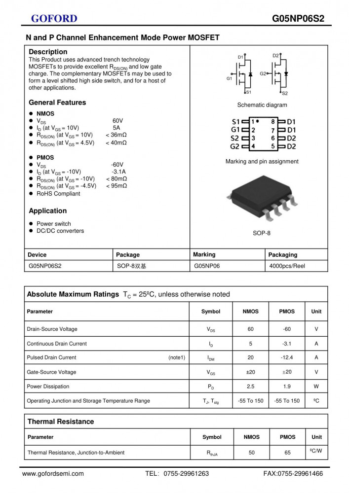 G05NP06S2 datasheet page 1