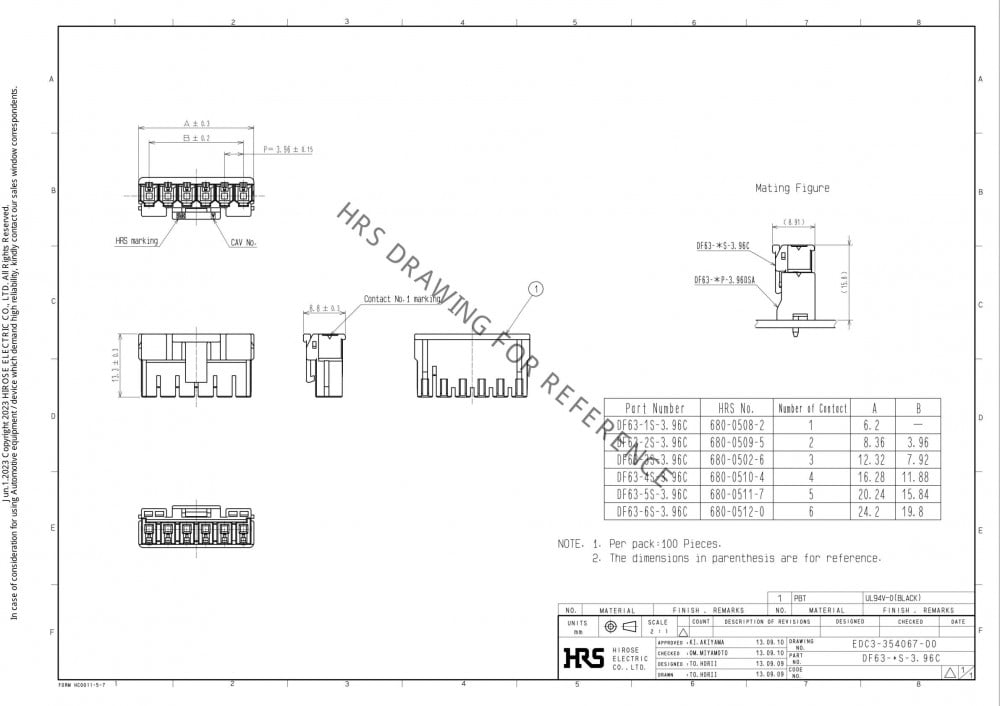 HRS DF63 series technical drawing preview