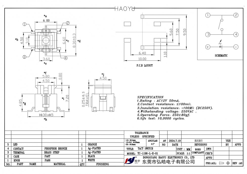 TC-1196-L-E-01 technical drawing