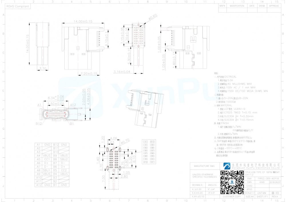 TYPEC-305-ACP16 technical drawing page 1