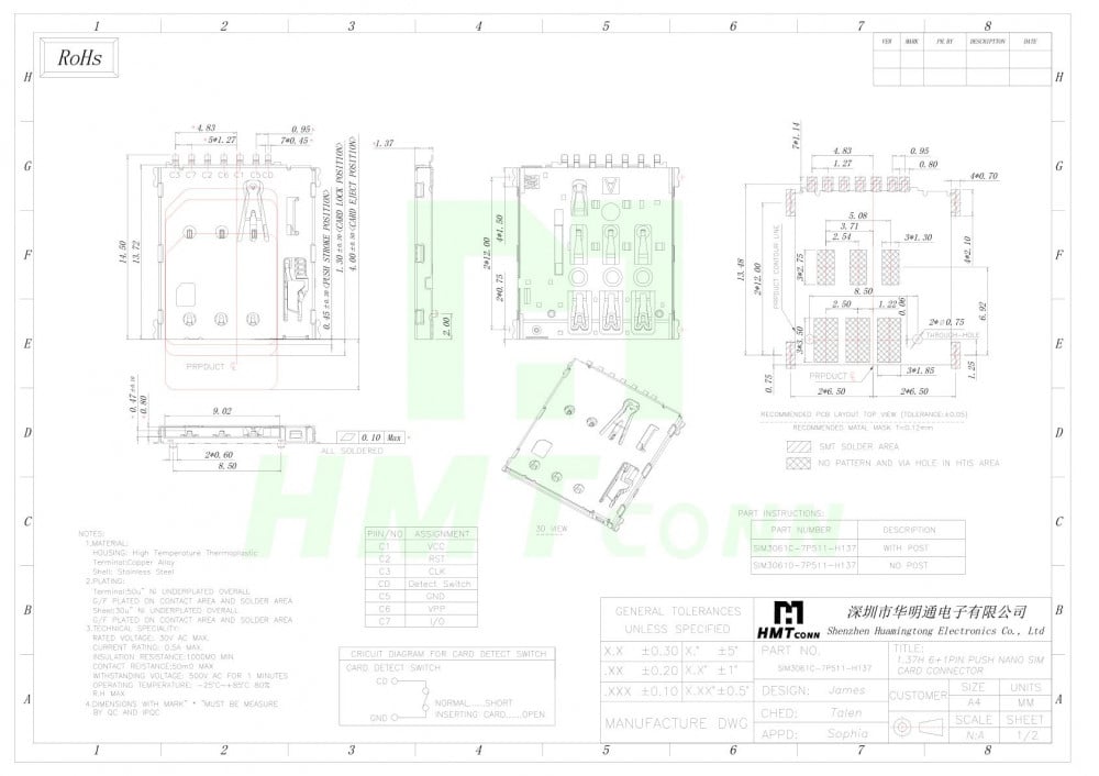 HMTCONN SIM3061C-7P511-H137 technical drawing sheet 1