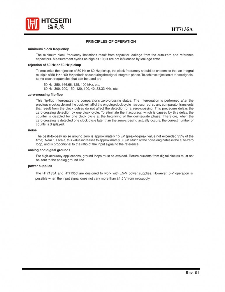 HT7135ANZ datasheet page 10
