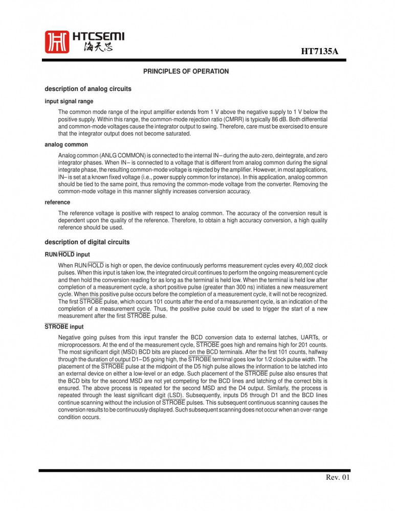 HT7135ANZ datasheet page 7