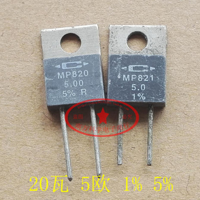 Caddock MP825-1.00K-1% Through Hole Resistor