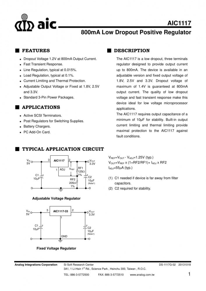 AIC1117 datasheet page 1