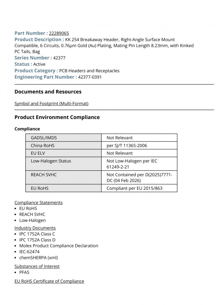 Technical document preview, page 1