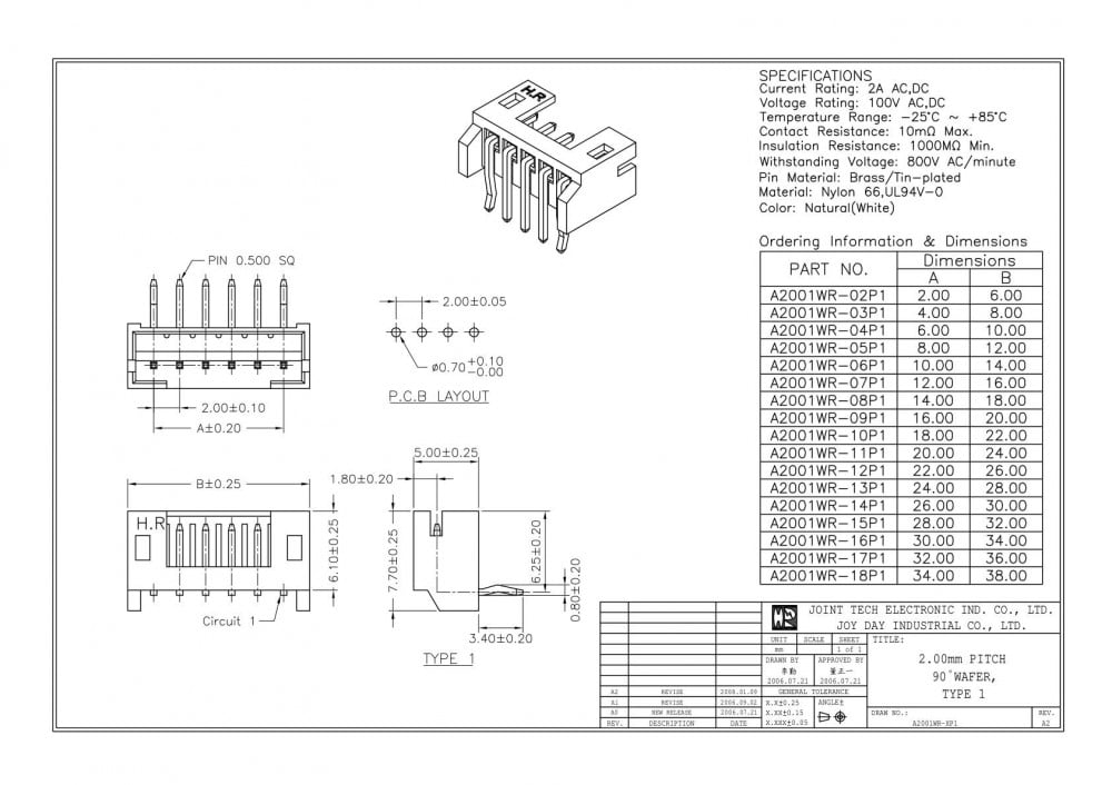 A2001WR-15P1 technical drawing preview
