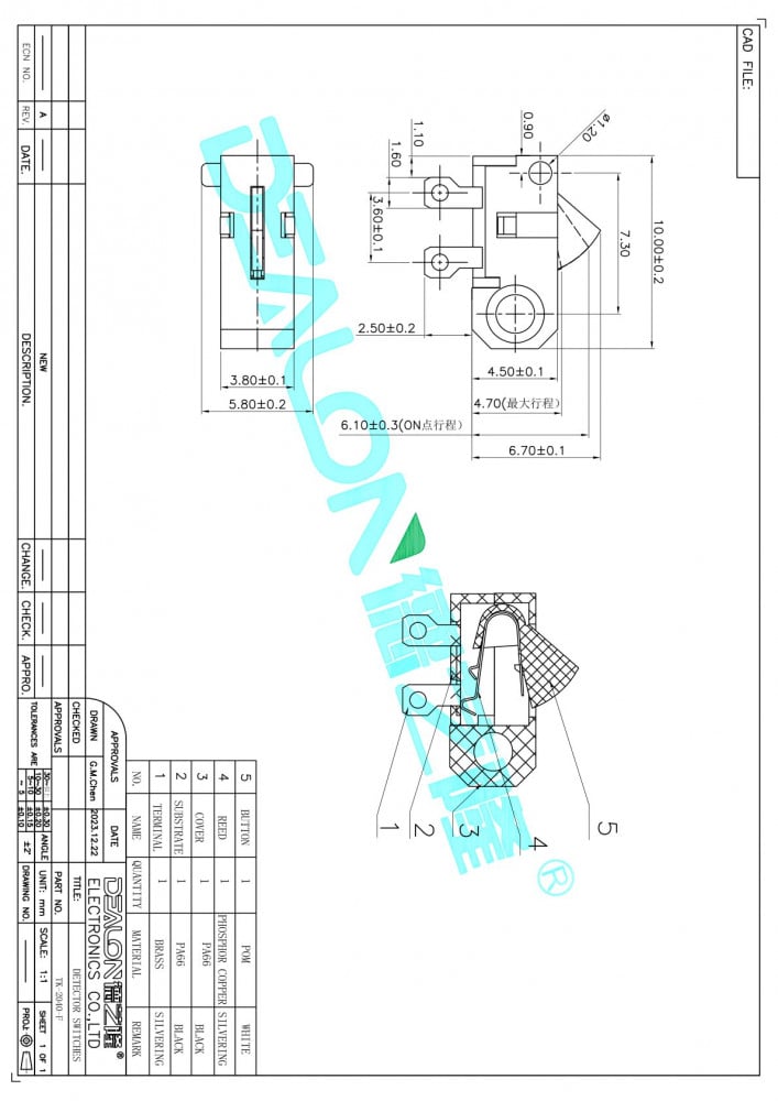 DEALON TK-2040-F detector switch drawing