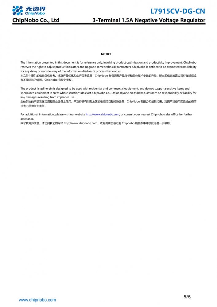L7915CV-DG-CN datasheet page 5