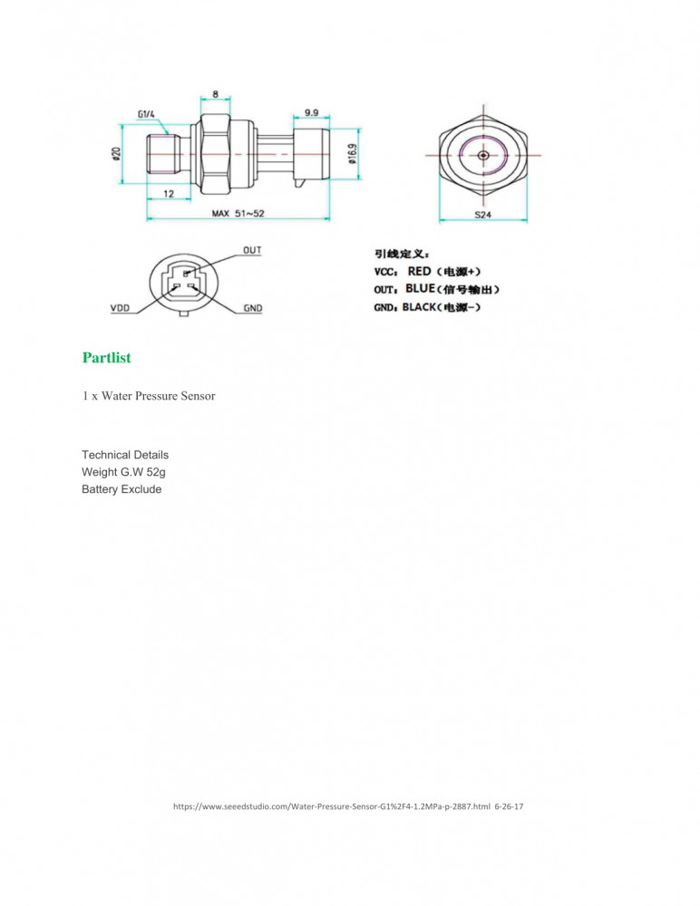 Water pressure sensor product document image 3