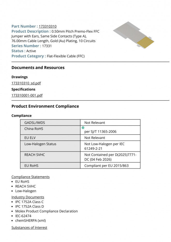 173310310 product document image, page 1