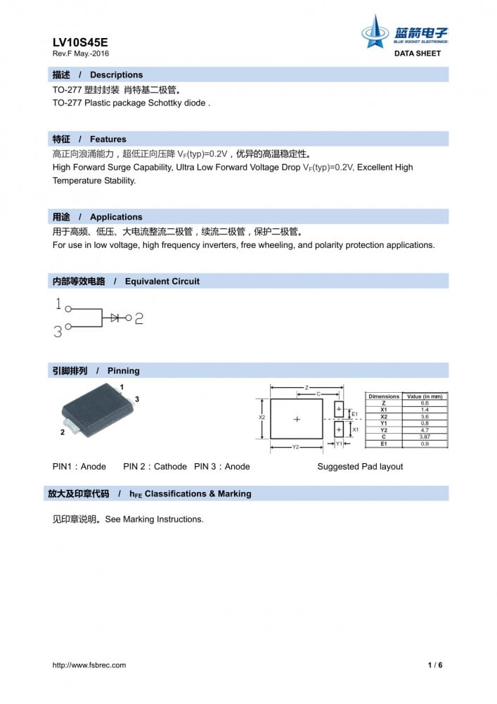 LV10S45E datasheet page 1